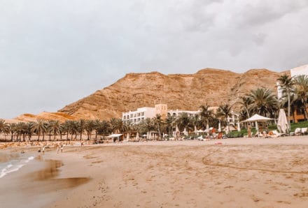 Most Instagrammable Places in Oman | The Best Oman Photo Locations